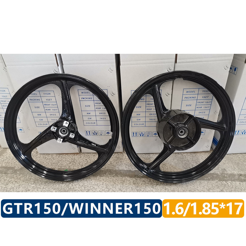 303 mags GTR150 Winner150 Rsx150/Winner x/Supra Front Disc Brake Rear ...
