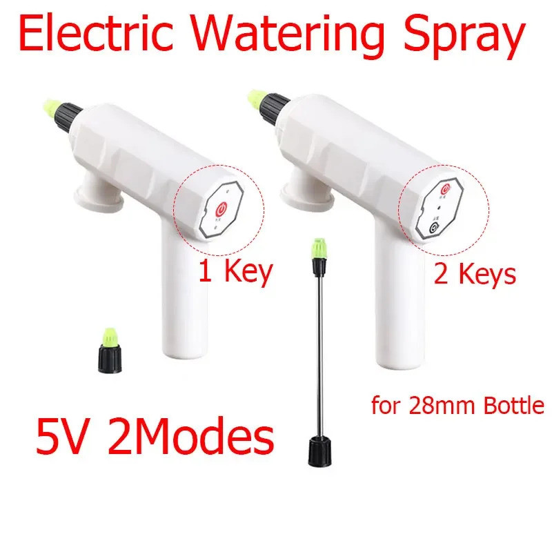 Electric Long Nozzle Spray Can Head 5V Water Column Mist Mode USB ...