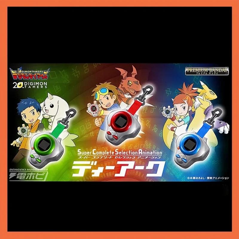 Original Bandai Digimon Adventure D-Ark Guilmon Terriermon Renamon Csa ...