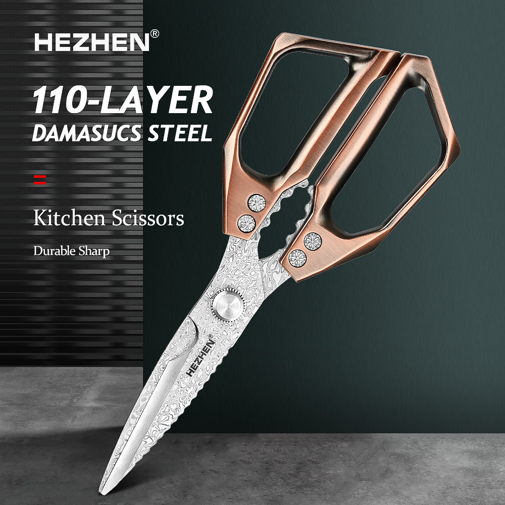 ⚕HEZHEN 110 Layers Damascus Steel Kitchen Scissors Walnut Powerful ...