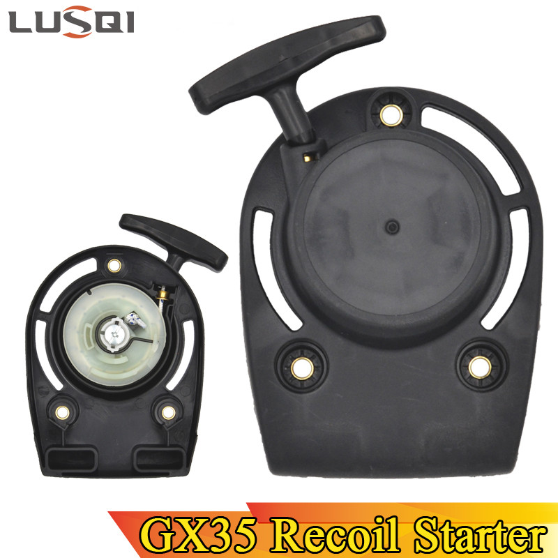 ☛LUSQI Recoil Pull Starter Lawn Mower Engine Gasoline Brush Cutter ...