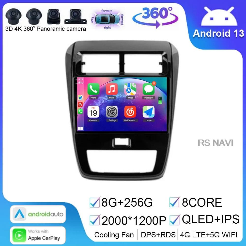 ♀Android 14 Car DVD Radio For Toyota Wigo Agya Aygo 2020 - 2023 Stereo ...