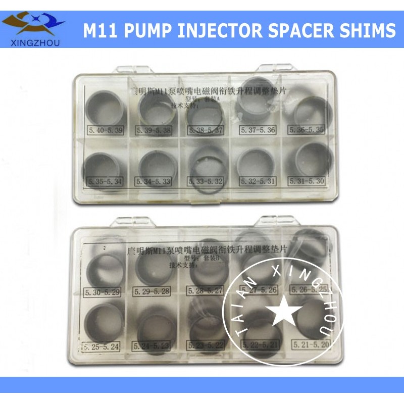 ☑diesel fuel pump injector EUI solenoid valve armature lift adjusting ...