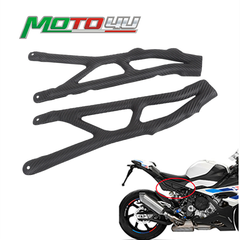 ♥MOTO4U For BMW S1000RR M1000RR 2019 2020 2021 2022 2023 3K 100% Carbon ...