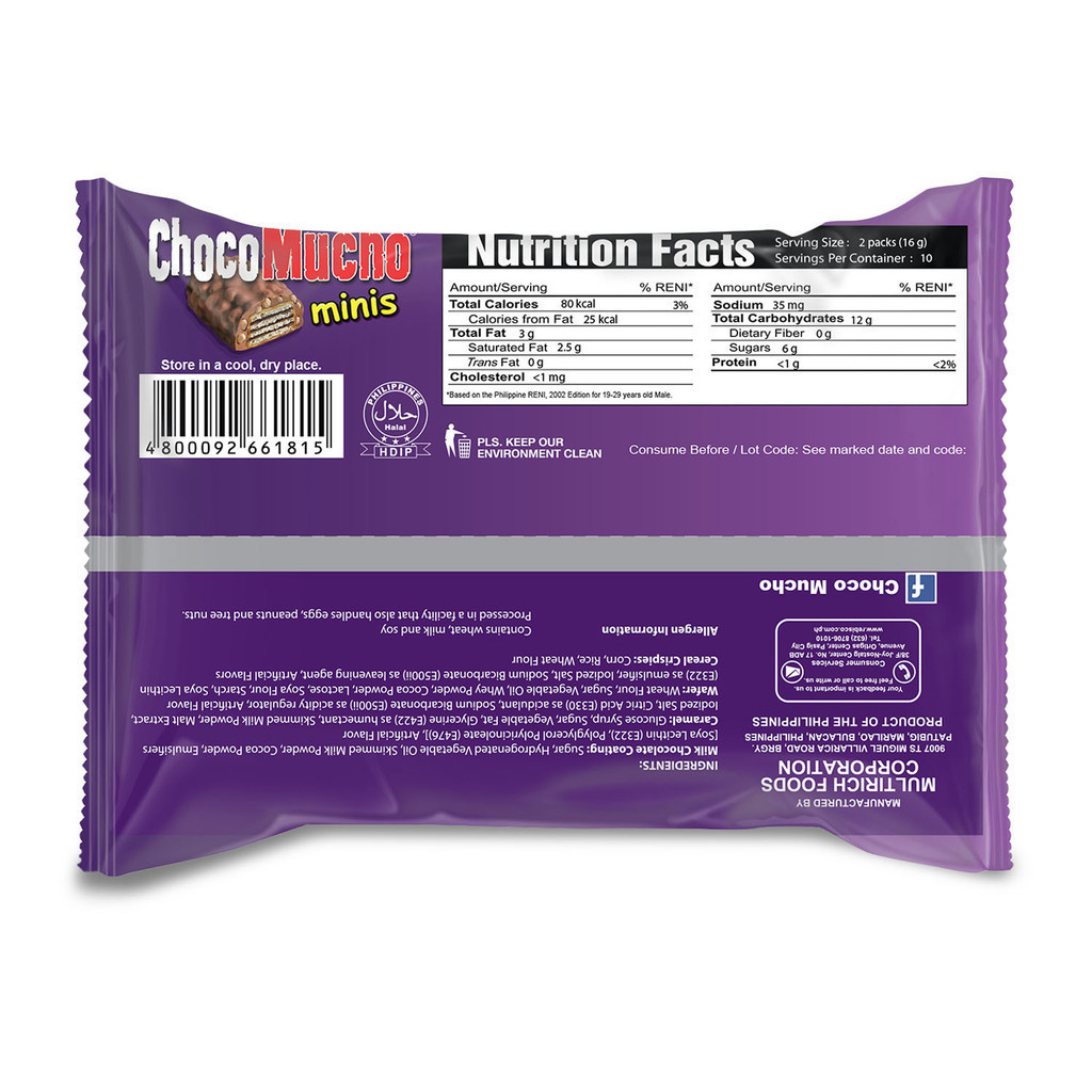 Choco Mucho Minis Milk Choco 8g x 20pcs | Shopee Philippines