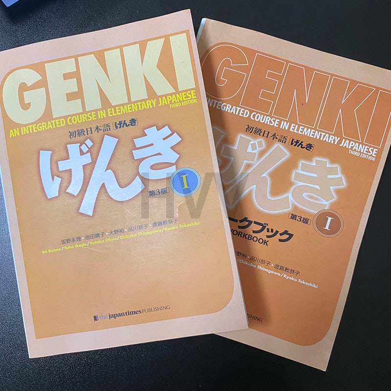 Genki I II Japanese Elementary Comprehensive Third Edition (Textbook ...