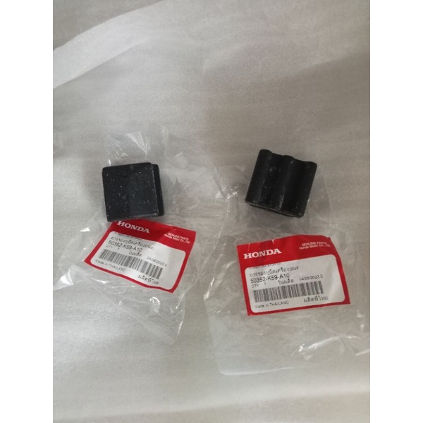 Rubber Link Honda Beat Fi v2 Click 125 150 V2 | Shopee Philippines