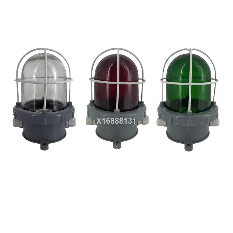 ๑Marine cabin dome light CCD1-2A cabin dome light plastic cabin light ...