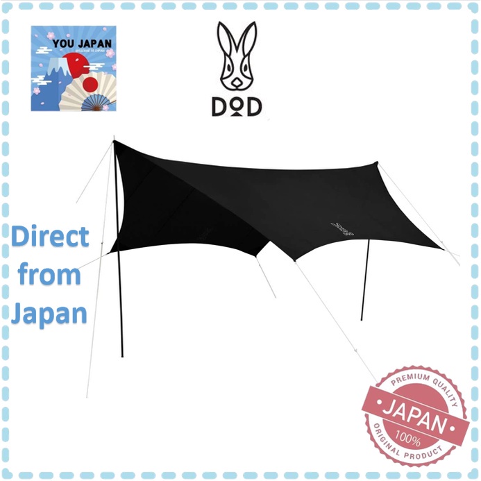 (Direct from Japan)DOD Outdoor Camping Large Flysheet Camping Tarp Easy ...