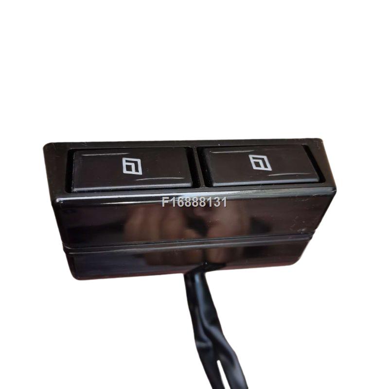 Dongfeng Violet double ♣ bridge ten way door lift switch electric glass ...