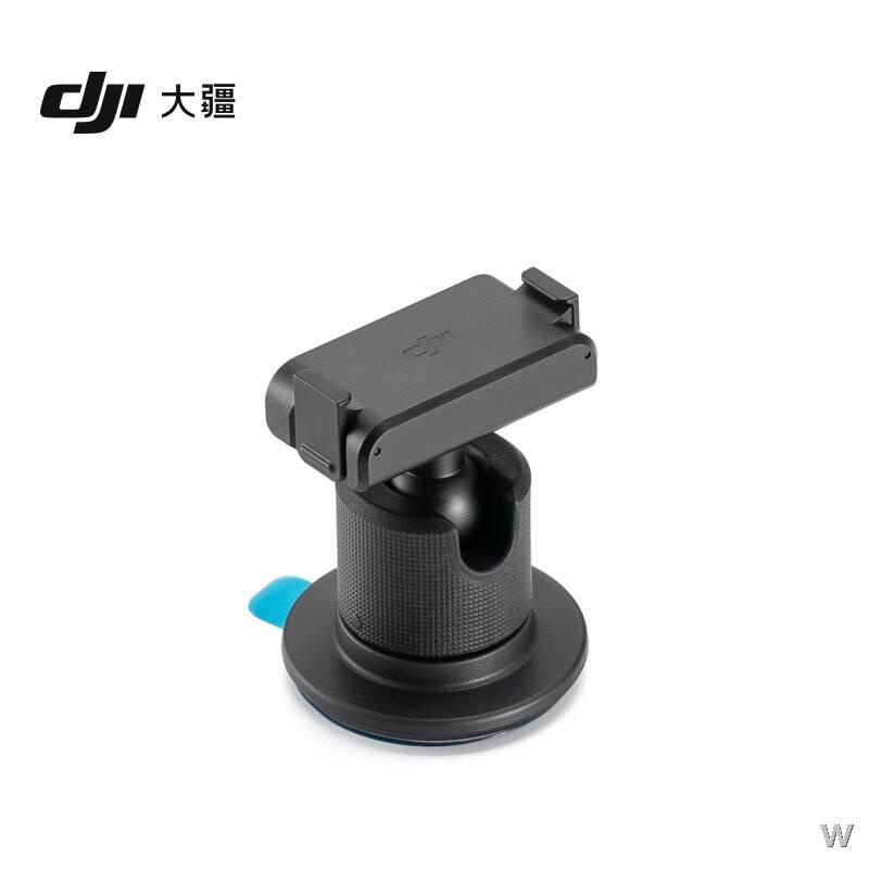 Dji Osmo Magnetic Ball Head Assembly 3M Glue Base Action3/2 Action ...