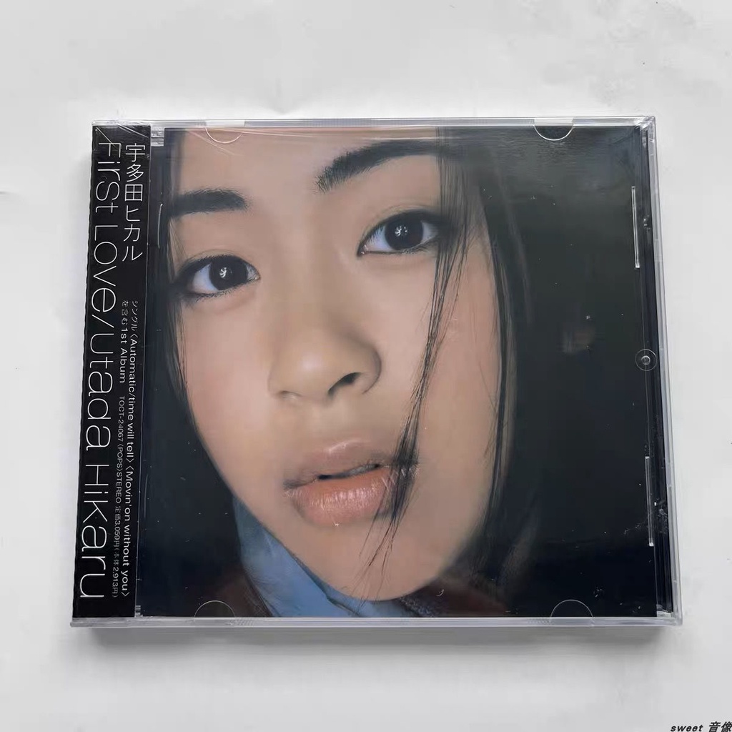 Utada Hikaru Utada Hikaru First Love (Japanese Version CD) Utada Sealed ...