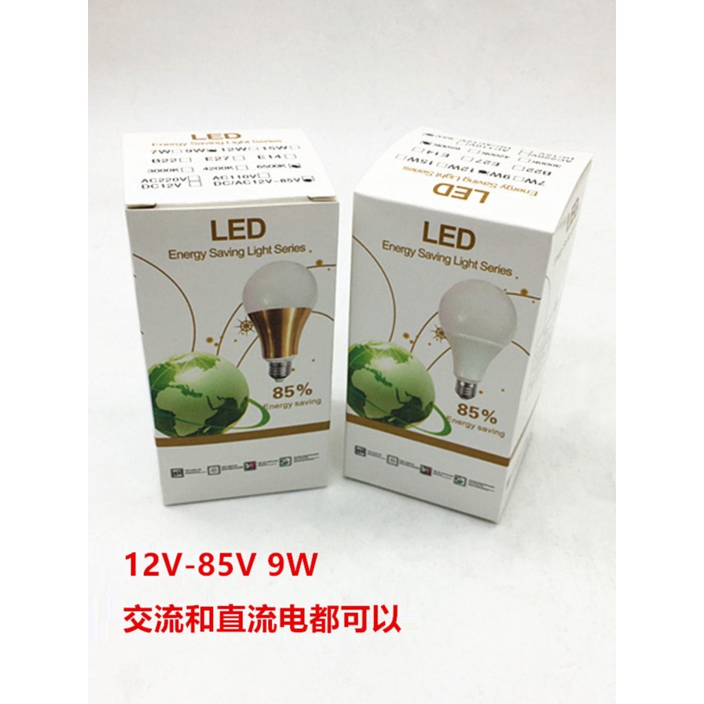 Special light bulb for machine tool 220V24V36V9W15W LED E27 screw ...