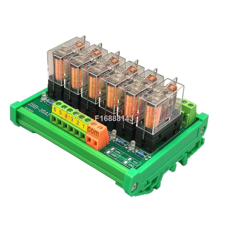 ℡6 Way 8 Ohmron Relay Module Plc Amplifier Board Middle 10 Bit 24v12v220v Module Pnpn16 Shopee