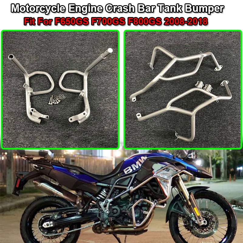 Upper Lower Motorcycle Engine Guard Crash Bar Tank Bumper Fairing Frame ...