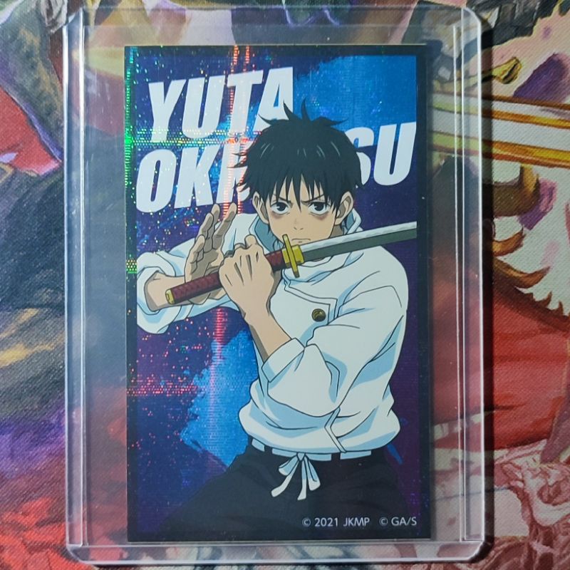JUJUTSU KAISEN 0: Yuta Okkaotsu Wafer Sticker | JAPAN JUMP | Shopee ...