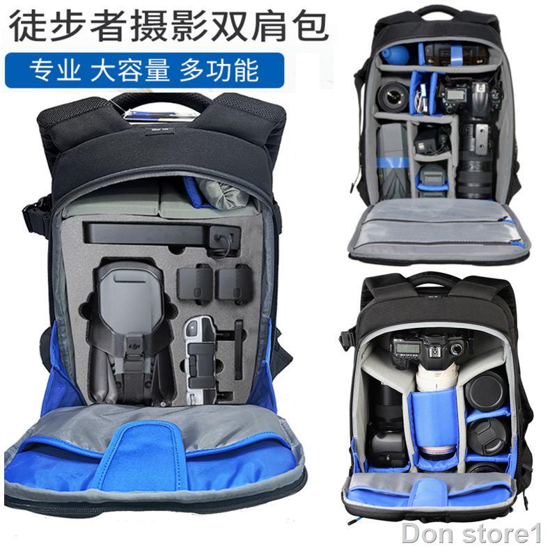Dji Mavic 3 Drone Backpack Professional Waterproof Shoulder Photography ...