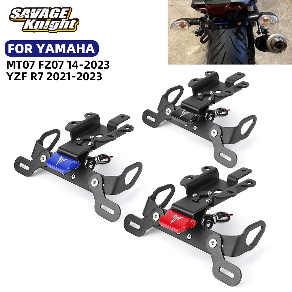 ceNew Tail Tidy Fender Eliminator For YAMAHA MT07 YZF R7 FZ07 License ...
