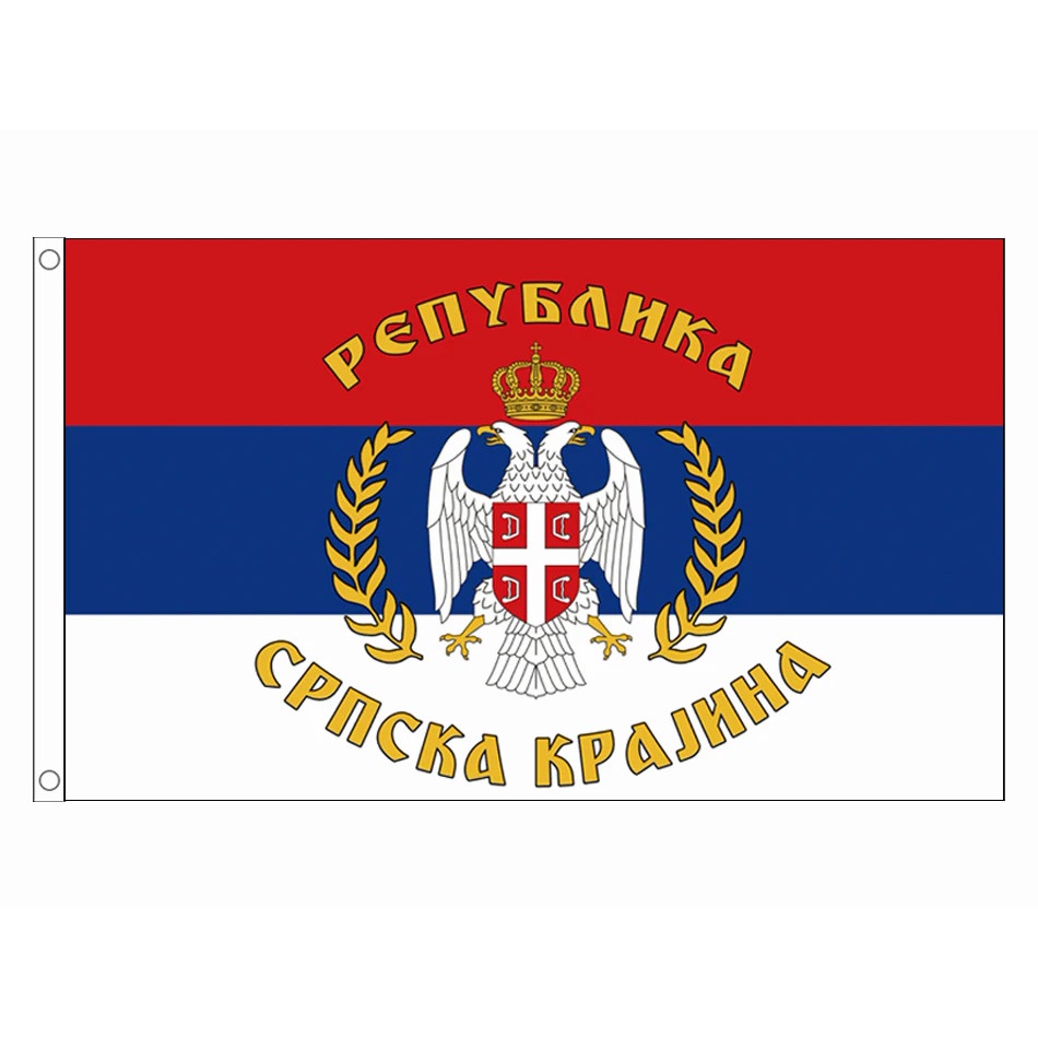 ZXZ Serbia State Flag 90x150cm 3x5ft custom flag Serbia hanging Flags ...