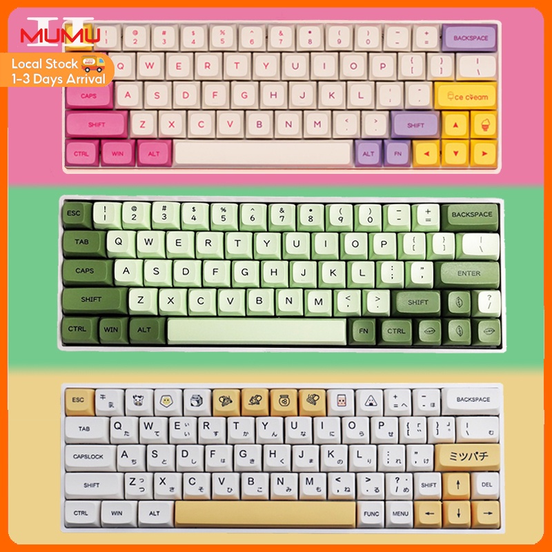 124/135 Keys XDA Keycaps Honey Milk Matcha Ice Cream Japanese ...