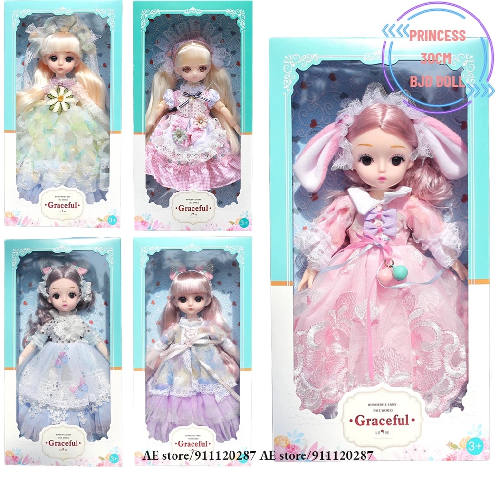 30cm Princess Elf BJD Doll GD19, 23 Movable Joints 12" 1/6 Scale Action ...