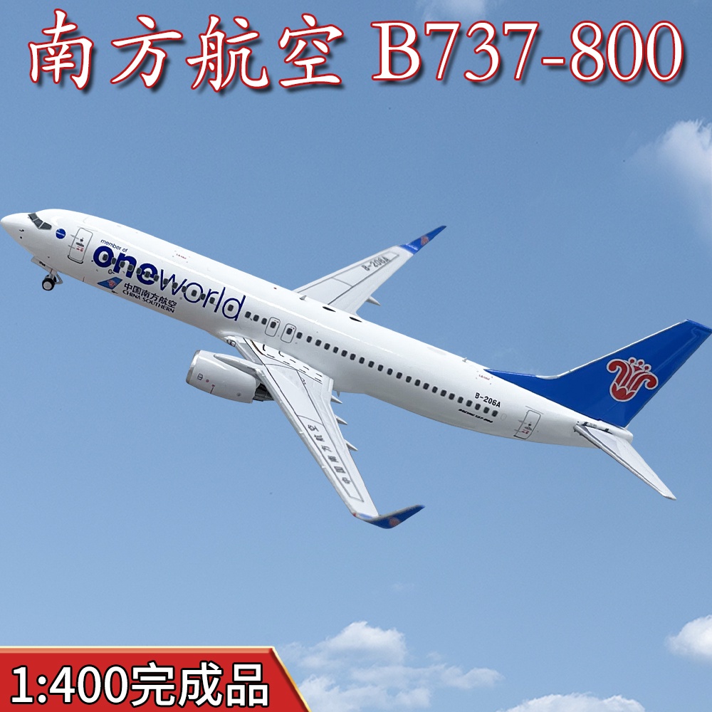1: 400 China Southern Airlines Boeing B737-800 Airliner B-206A Finished ...