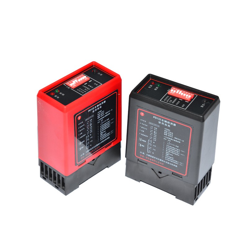 Wonsun Single-Channel Vehicle Detector Automatic Boom Barrier Gate ...