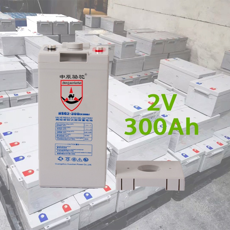 High Quality Energy Storage Battery 2V 300Ah Batteries For Ups System ...