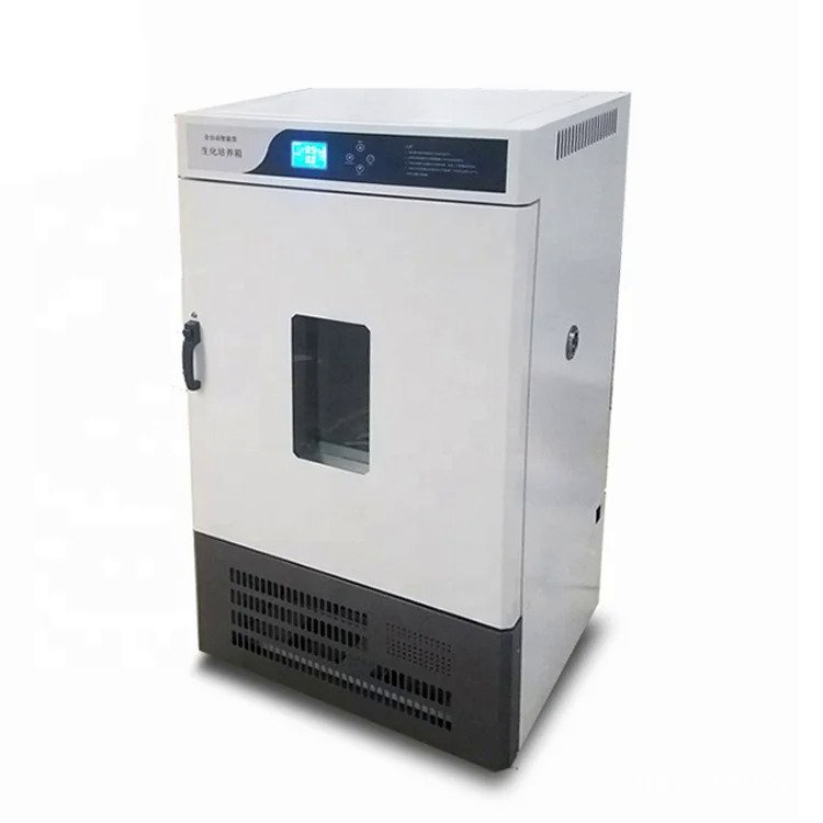 Ysenmed YSTE-SPX-50B lab biochemical incubator medical biochemistry ...