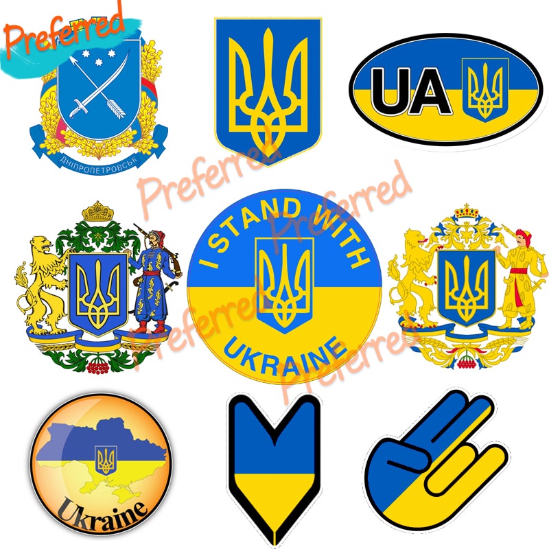 Ukraine Flag Trident Map Car Sticker Decal for Your All Cars Racing ...
