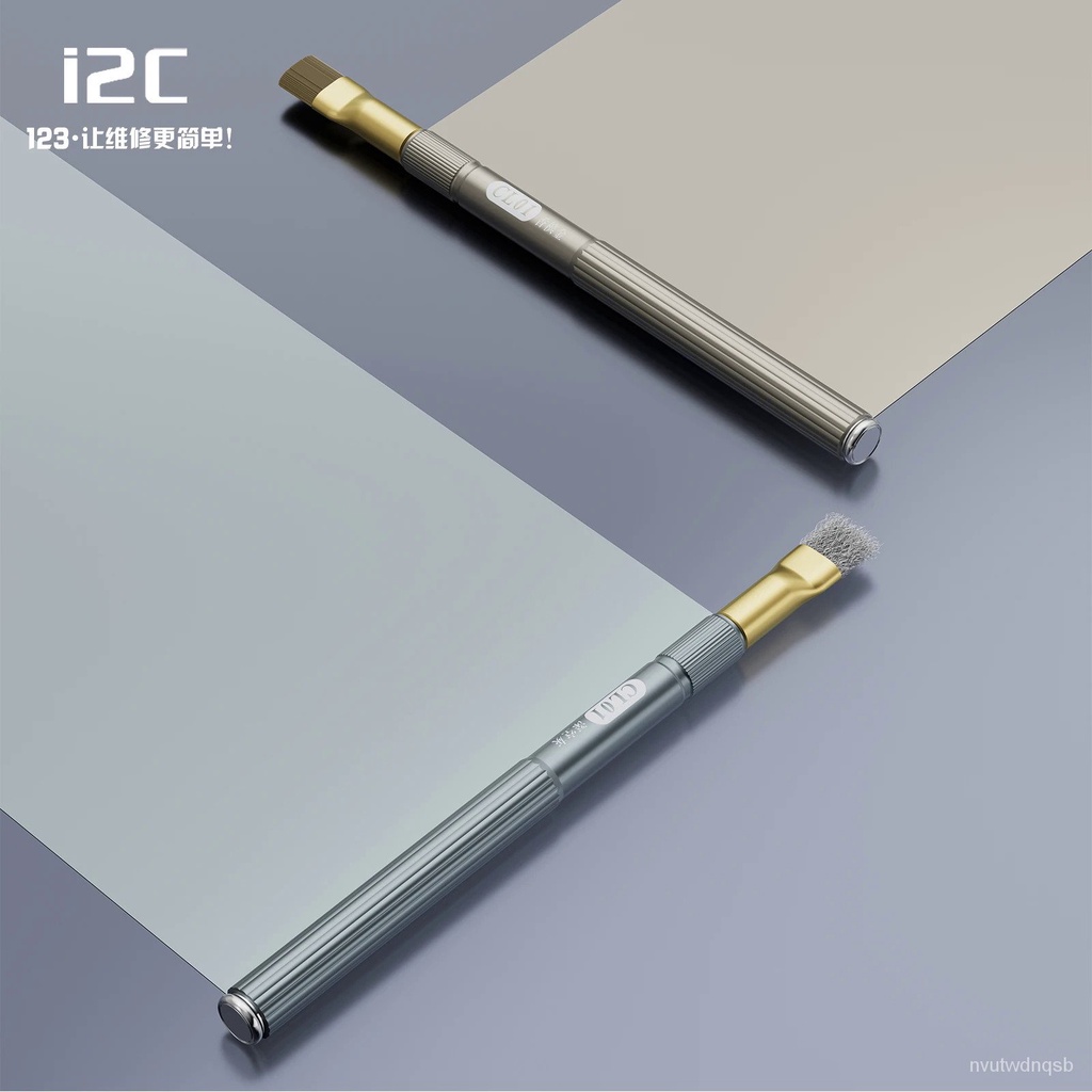 Newly launched I2C CL01 PCB Rework Steel Bush/Bristle Brush Anti Static ...