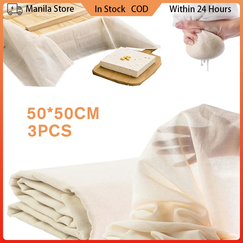 3pcs Cheese Cloth Tofu Making Cloth Breathable Soybean Milk Filter ...