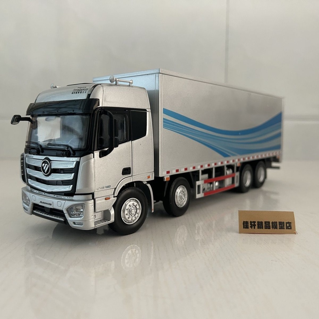 [fast And Furious] Original Factory 1 36 Futian Truck Model Oman Est A
