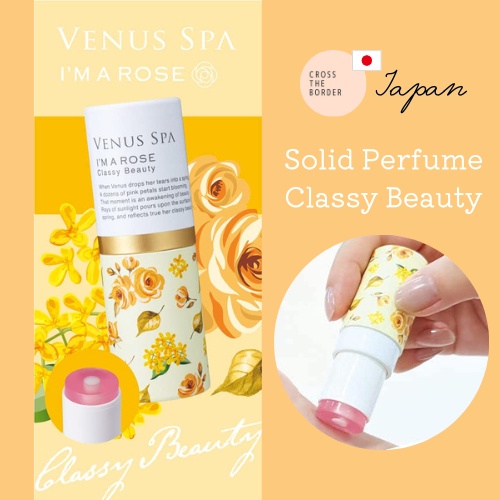 VENUS SPA I'M A ROSE Solid Perfume Stick 5g Classy Beauty【Direct from ...