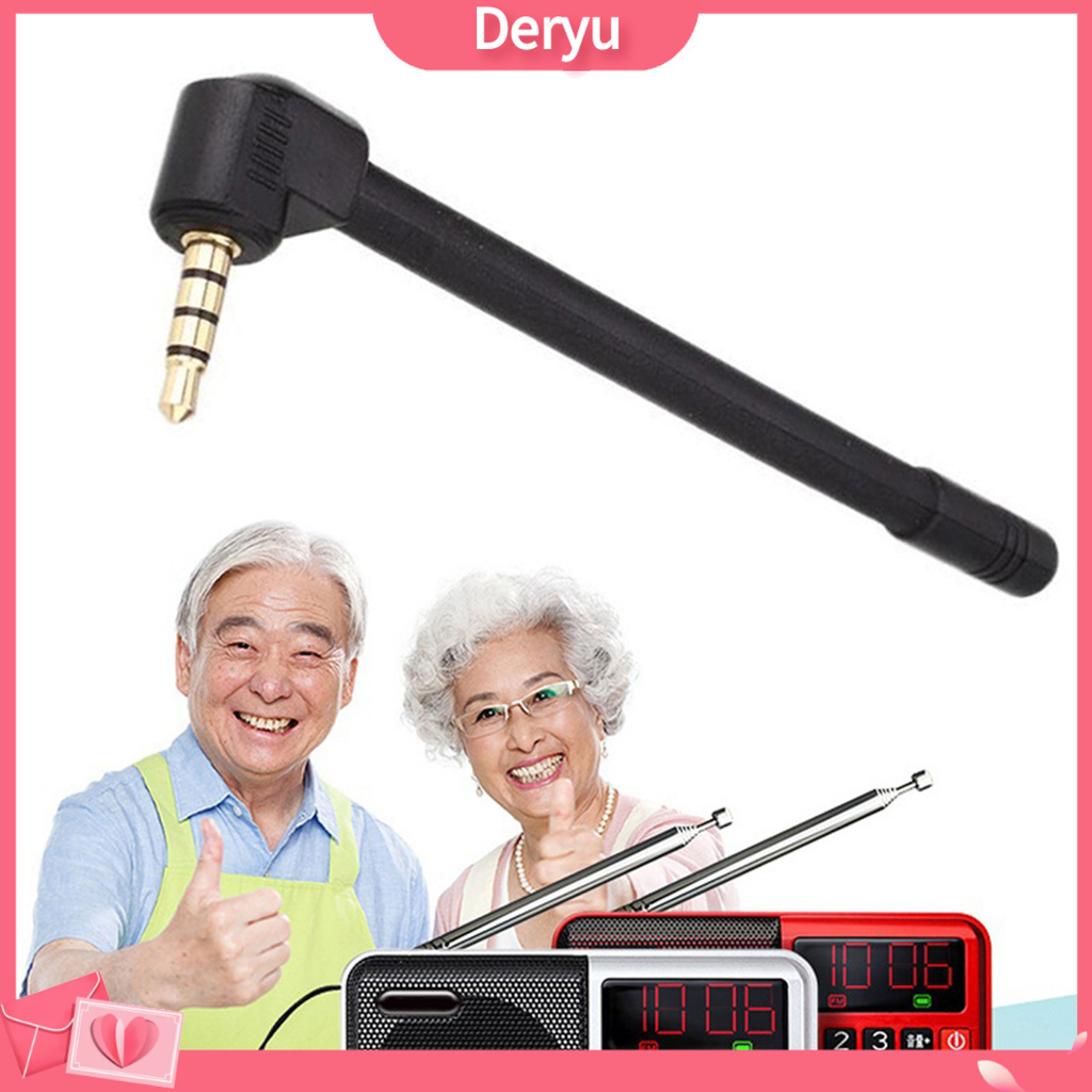 {Deryu} 3.5mm GPS Mobile Cell Phone Signal Strength Booster Extender ...