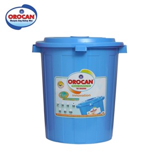 Orocan 8415 PA Utility Can With Cover 58L | Shopee Philippines