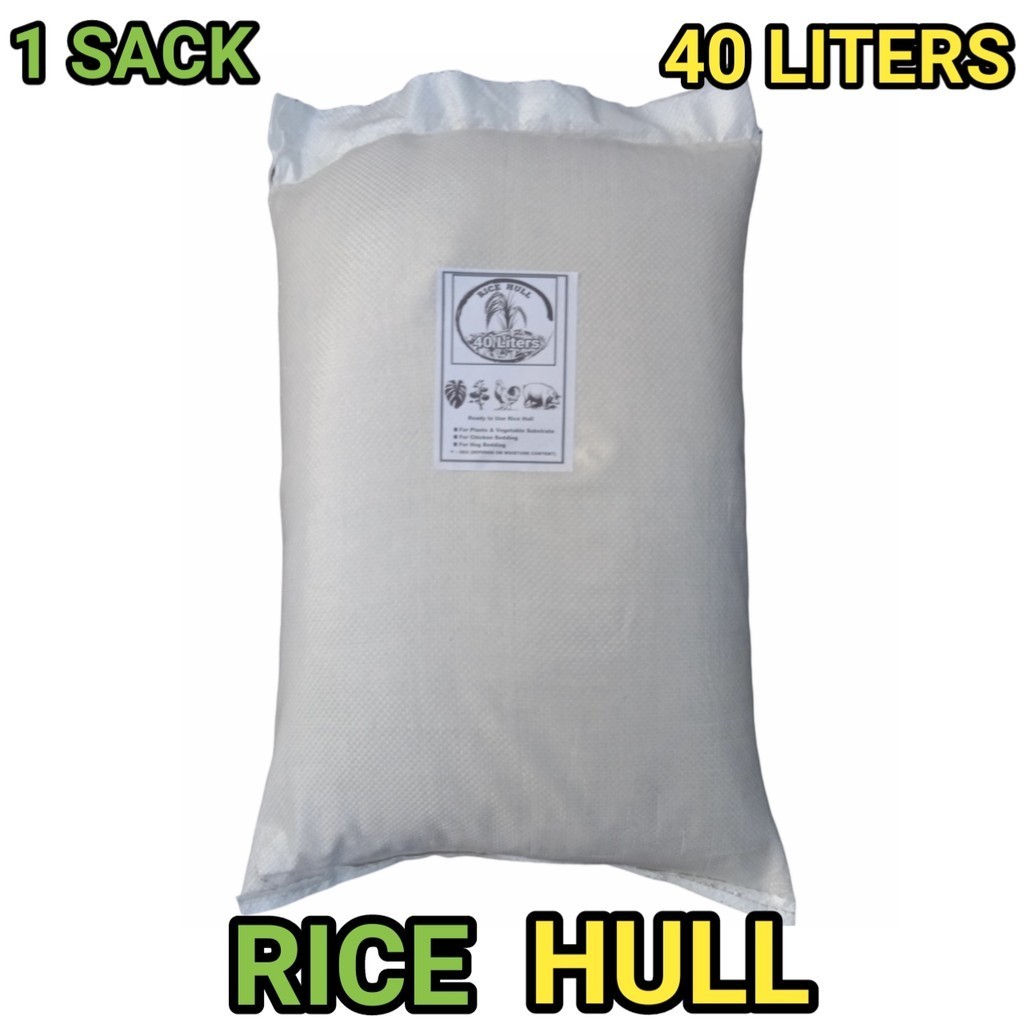 1 SACK RICE HULL 40 LITERS | Shopee Philippines