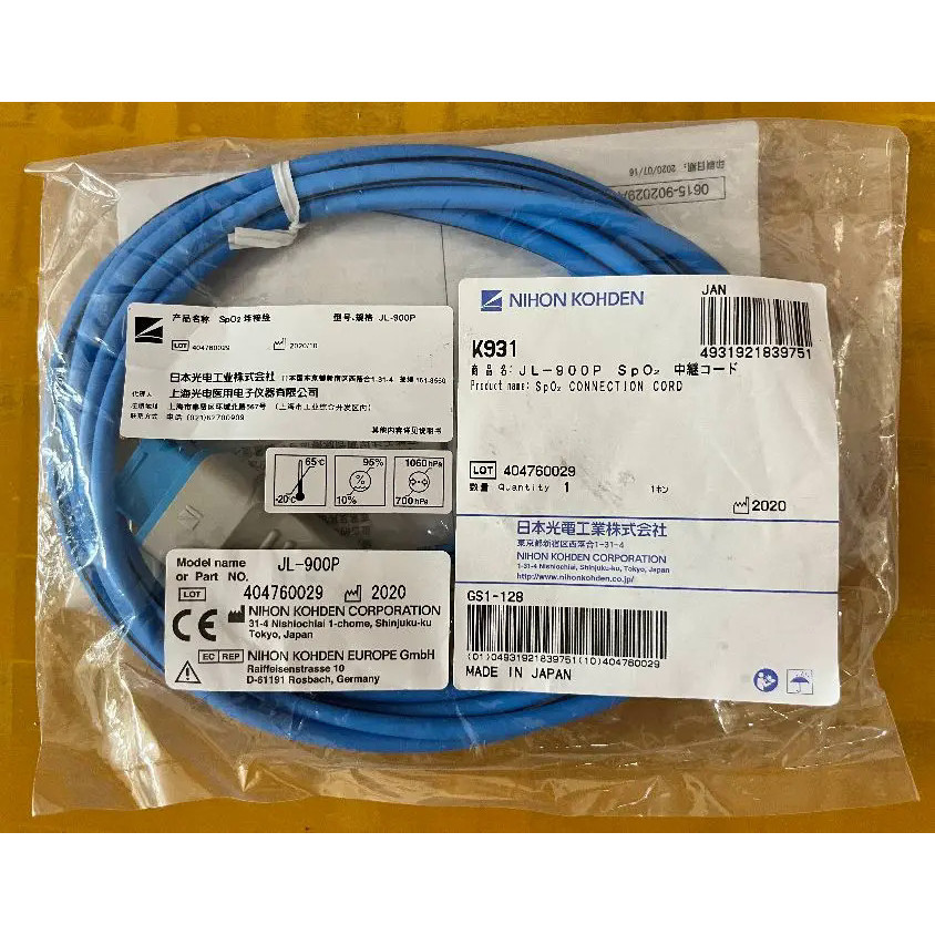 ☆NIHON KOHDEN Sp O2 Connection Cord P/N:K931,JL-900P (New,Original ...