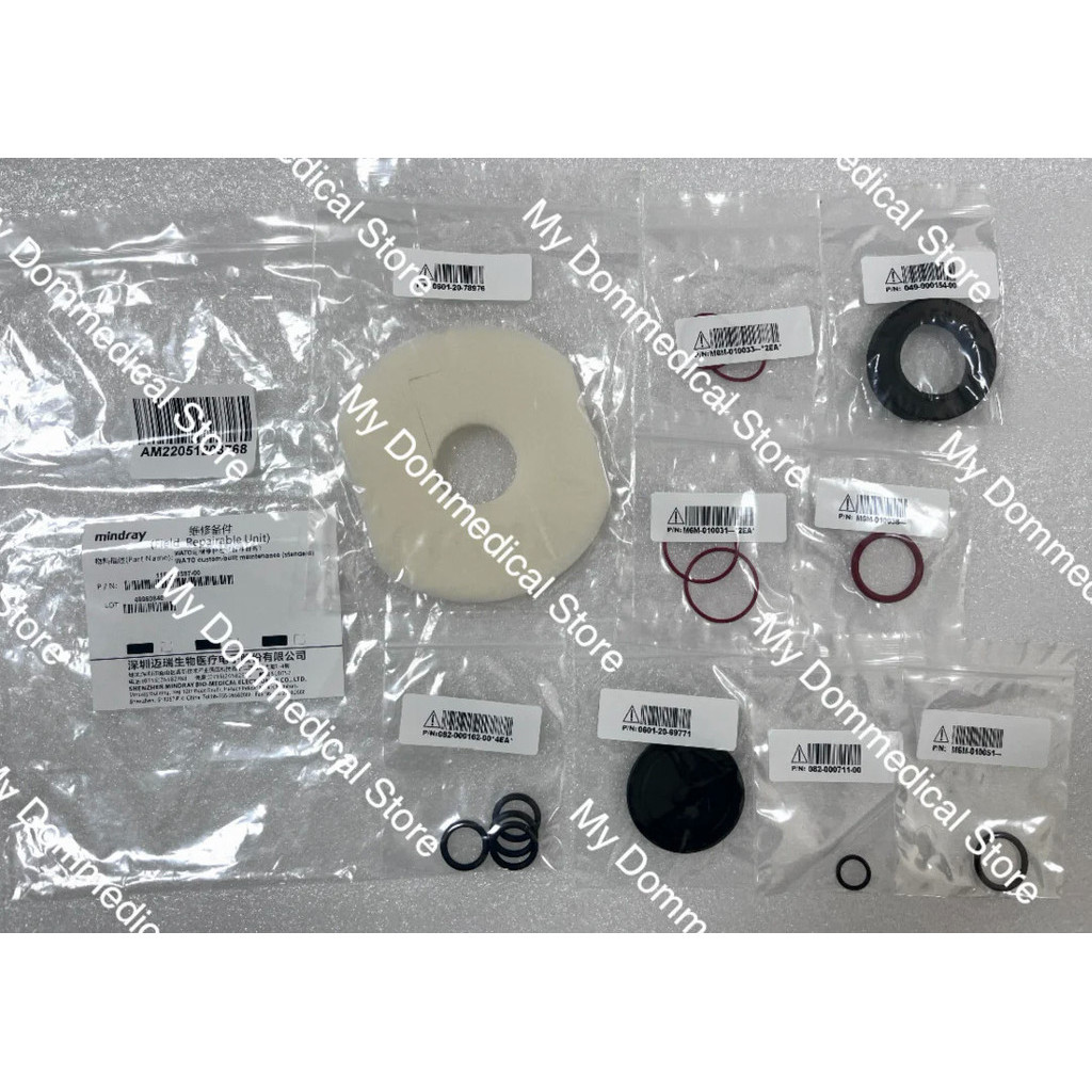 Mindray WATO custom-built maintenance kit P/N:115-061397-00 (New ...