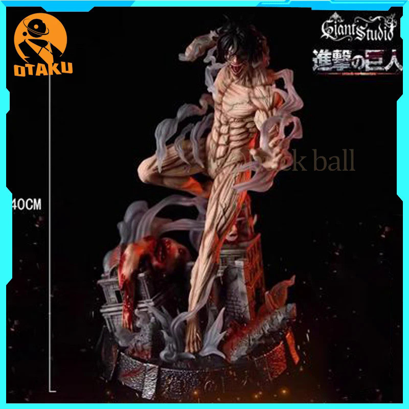 HTEE 40cm Attack On Titan Action Figure Anime The Armored Titan Figure ...