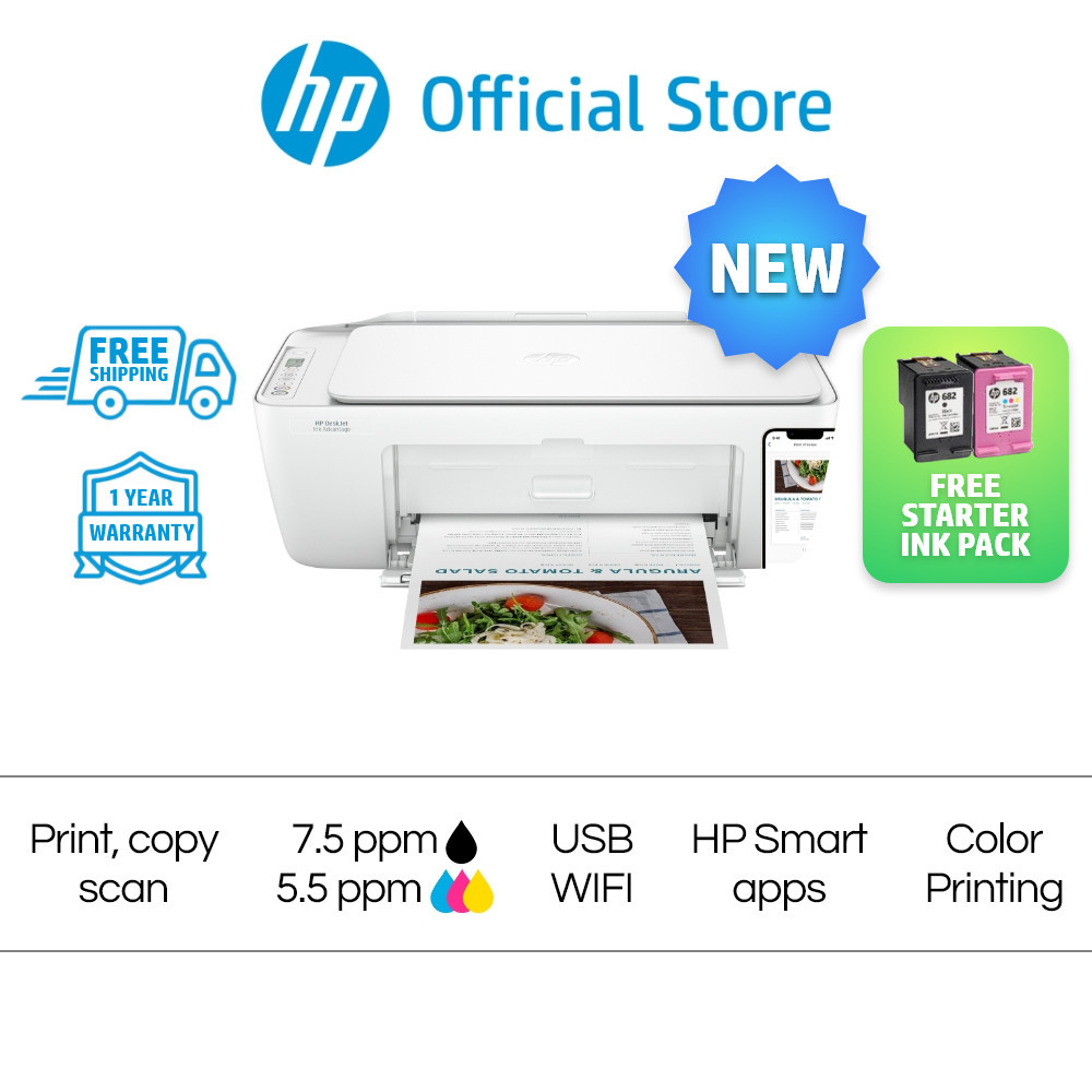 hp printer - Best Prices and Online Promos - May 2026 | Shopee Philippines