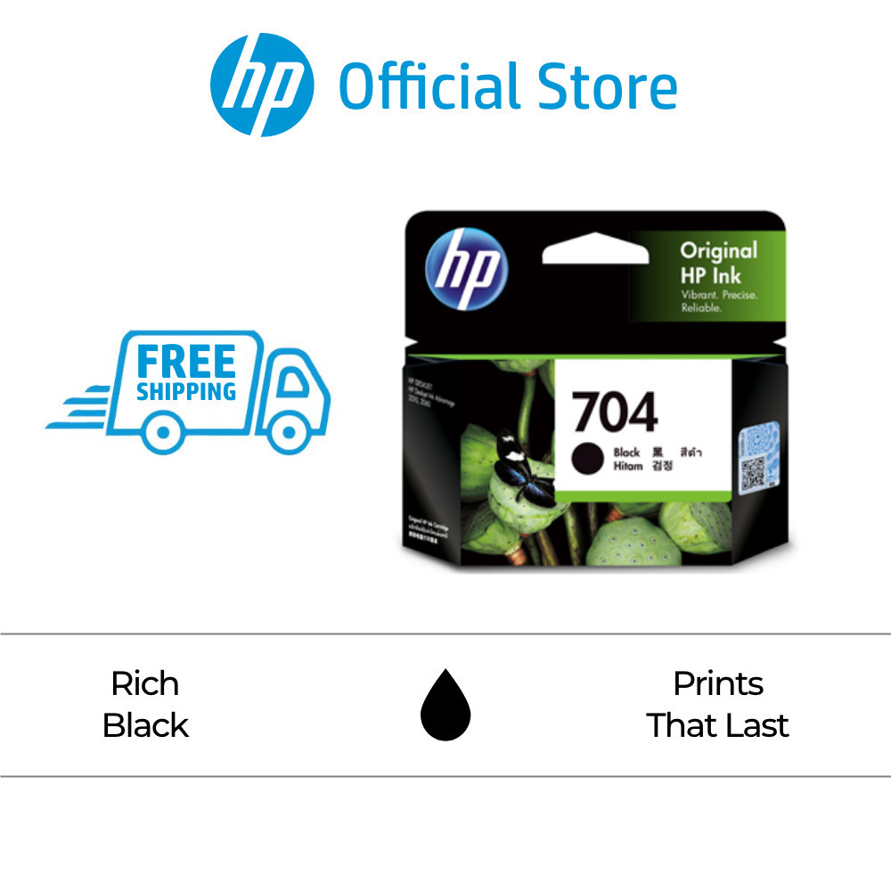 HP 704 Black Ink Cartridge For HP Deskjet IA 2010 K010, HP Deskjet IA ...