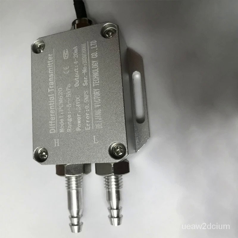Newly launched 4-20mA Wind differential pressure transmitter air micro ...