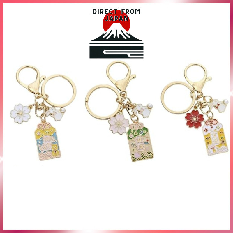 Japanese key chain , OMAMORI,amulet (set of 3 amulet) | Shopee Philippines