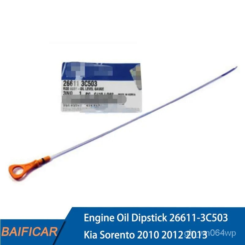 Baificar Brand New Genuine Engine Oil Dipstick 26611-3C503 For Kia ...