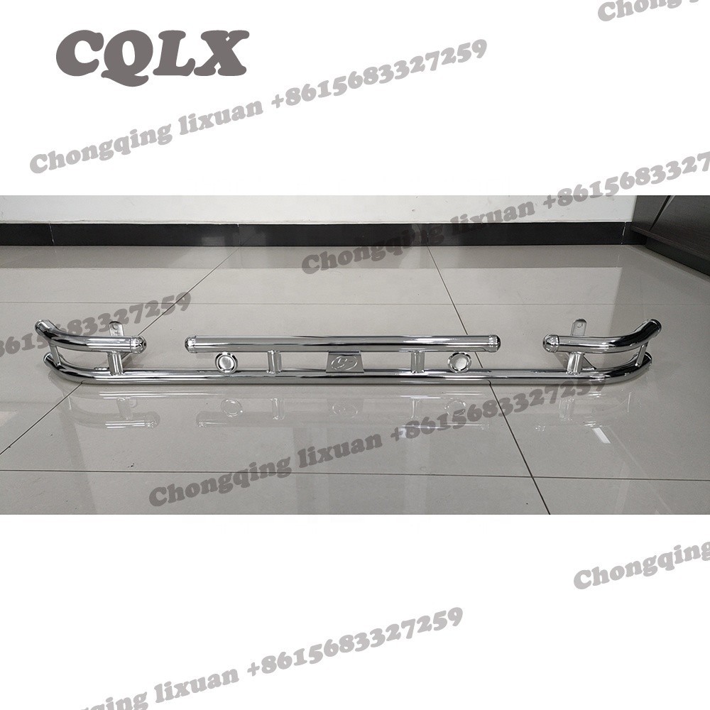 tricycle bajaj three wheeler motorcycle bumper guard tuk tuk re205 re ...