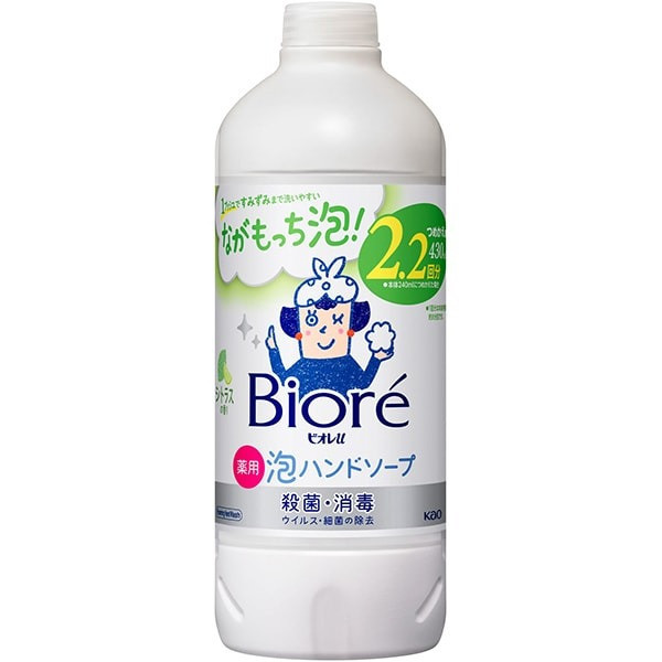 Biore Biore U Foam Hand Soap Refill 430ml, 700ml, 1200ml [Hand Soap ...