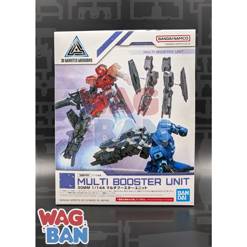 30MM 1/144 Multi Booster Unit (30 Minute Missions) | Shopee Philippines
