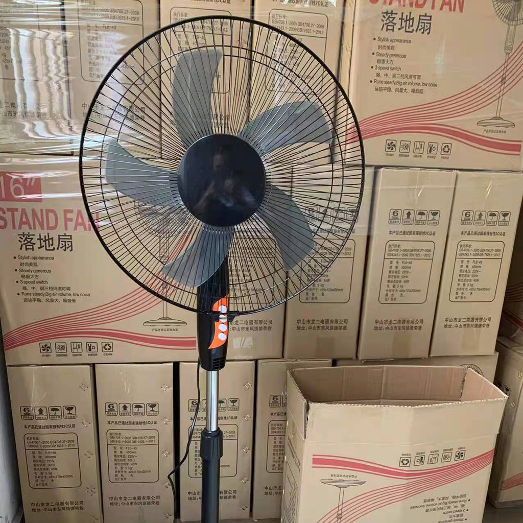 The Most Effective Electric Floor Stand Fan 16 Inch Oscillating ...