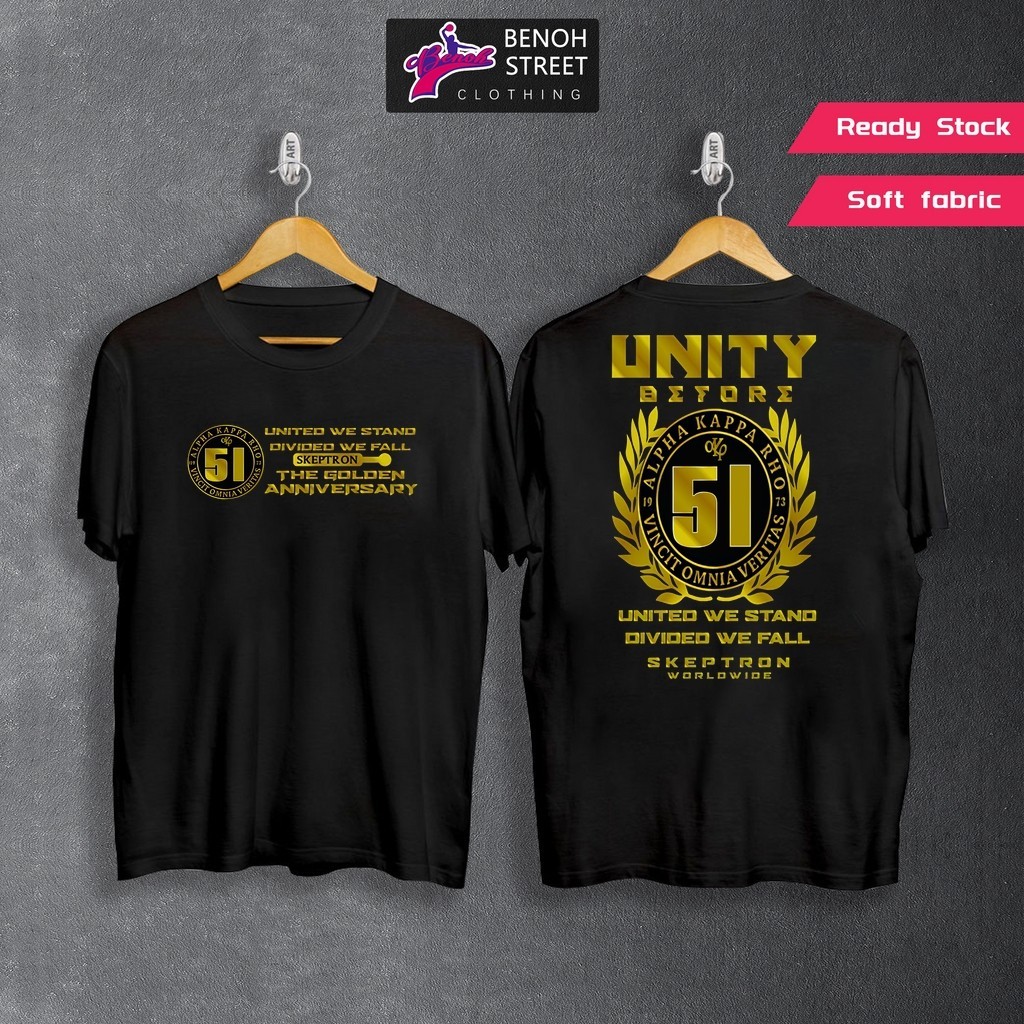 2024 AKP Frat 1973 Alpha Kappa Rho 51th Anniversary skeptron Design ...